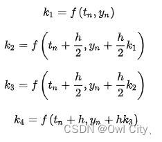 混沌系统在图像加密中的应用（三维连续Lorenz混沌系统及三种离散化method）_python实现混沌图像加密-CSDN博客