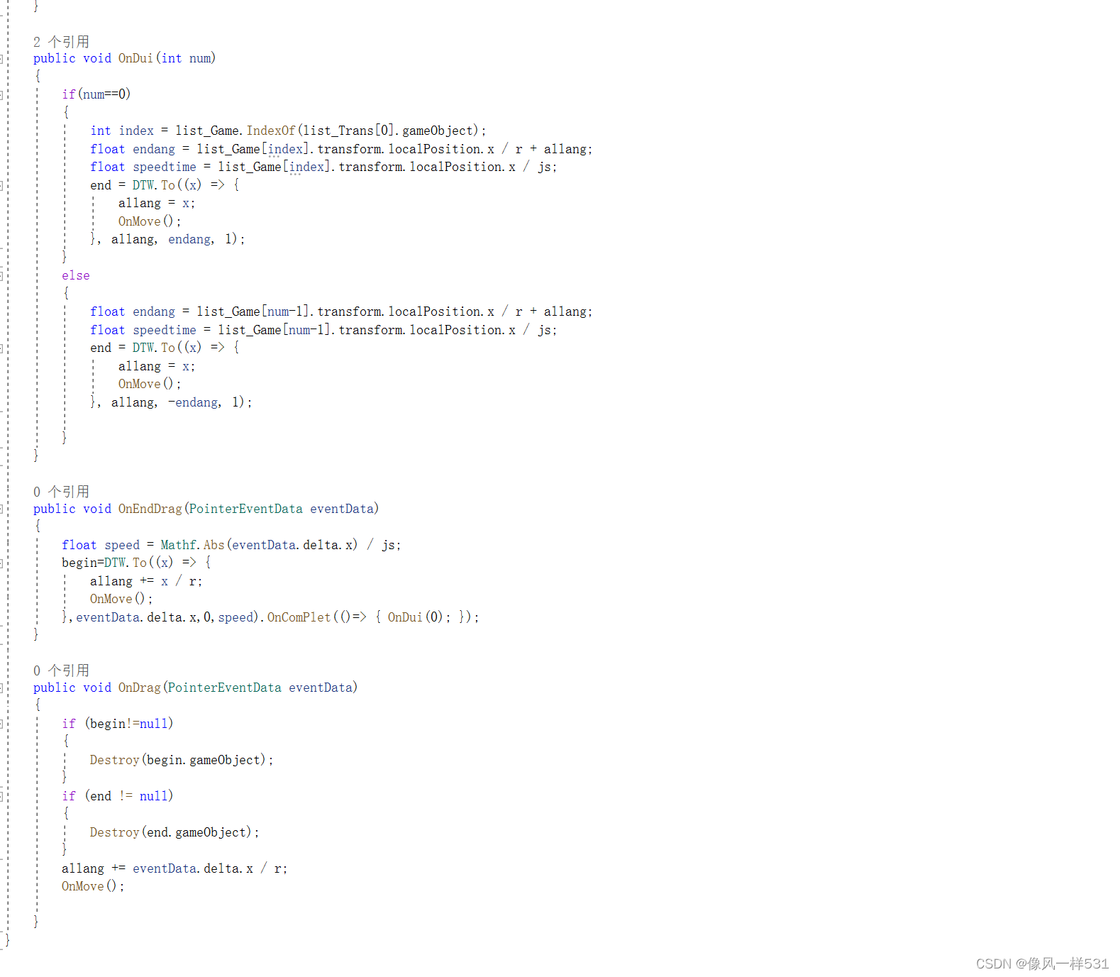 2D轮转图-CSDN博客