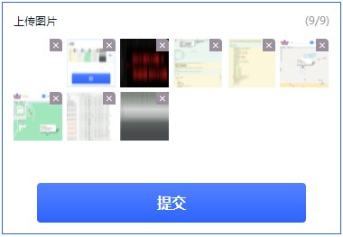 H5开发：使用H5、CSS、JS、JQUERY实现从本地选择图片、预览图片、上传图片列表_h5好看的上传图片按钮-CSDN博客