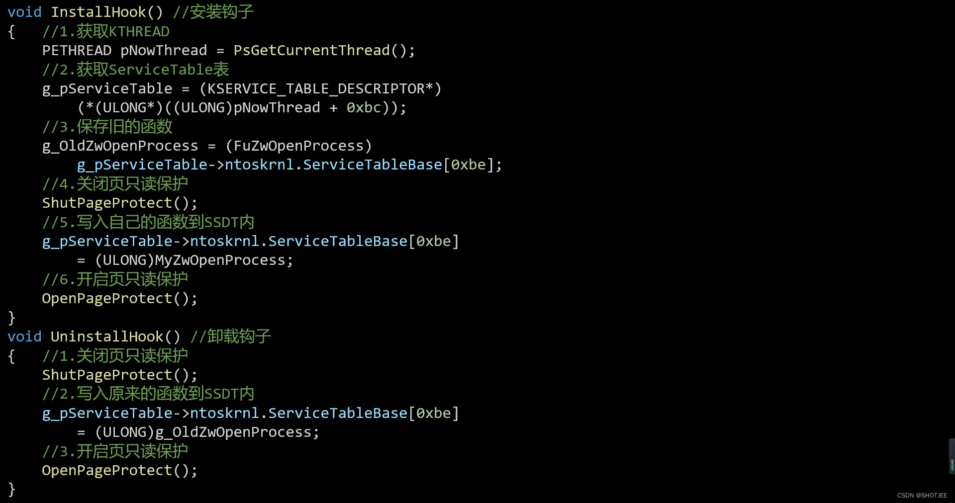 API钩取技术研究（四）——SSDT Hook-CSDN博客