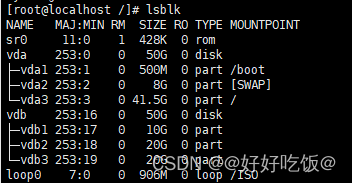 将服务器里的50G数据盘，分3个区，一个10G (ext4)，两个20G(xfs)，分别挂载到目录/data1、/data2、/data3，并将挂载信息写入fstab。_给50g磁盘的分配3个 ...