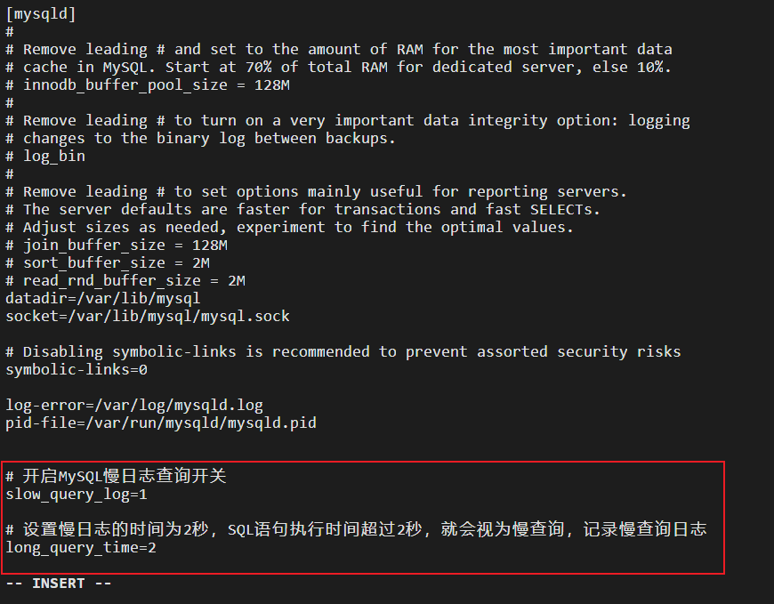 6.MySQL之SQL性能分析工具(查看SQL执行频率,慢查询日志,profile指令查询耗时情况,explain查看执行计划)_mysql 查看sql 耗时-CSDN博客