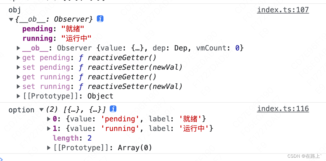 js之零碎工具（二）-CSDN博客