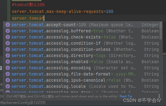 从实际出发记一次优化⭐《g1、jdk17、flux性能调优》⭐java17 G1 Csdn博客 