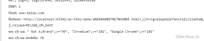 a标签referrerpolicy、rel属性_a标签 referrerpolicy-CSDN博客