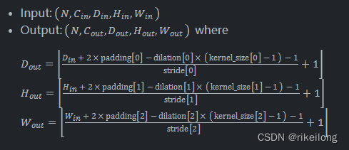 nn.Conv3d中输出的D、H、W计算公式_使用conv时图片的h和w是在哪确定的-CSDN博客