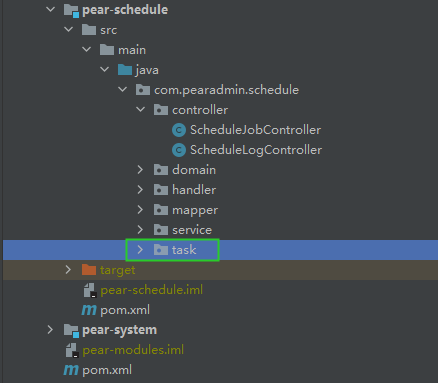 初识Pear Admin Boot框架-CSDN博客