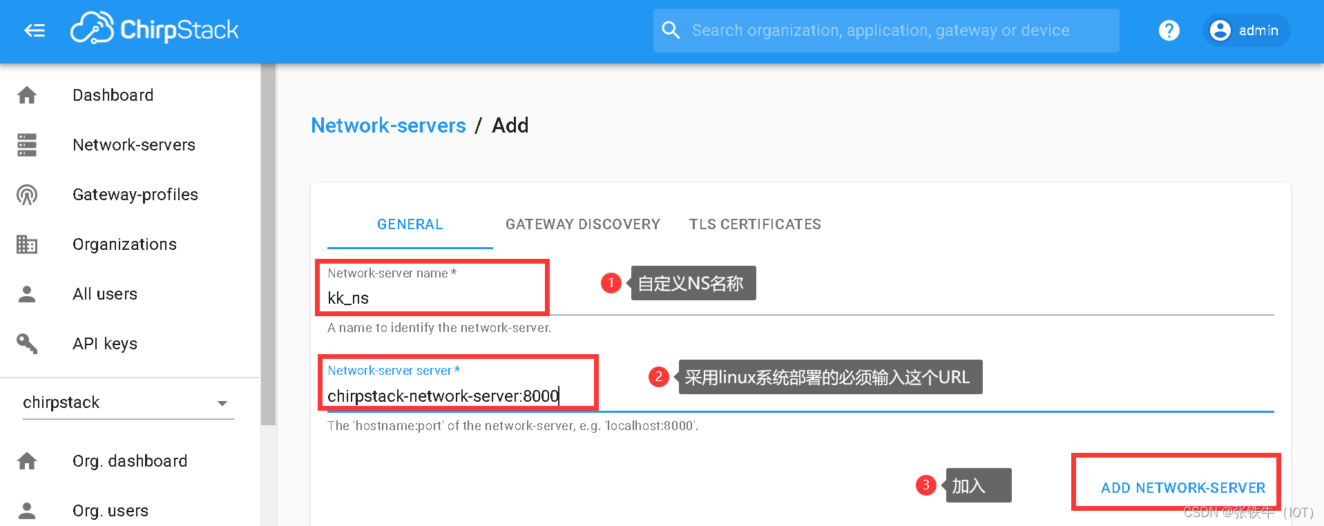 在局域网内配置LoRaWAN的私有ChirpStack_chirpstack中的service profiles是什么-CSDN博客