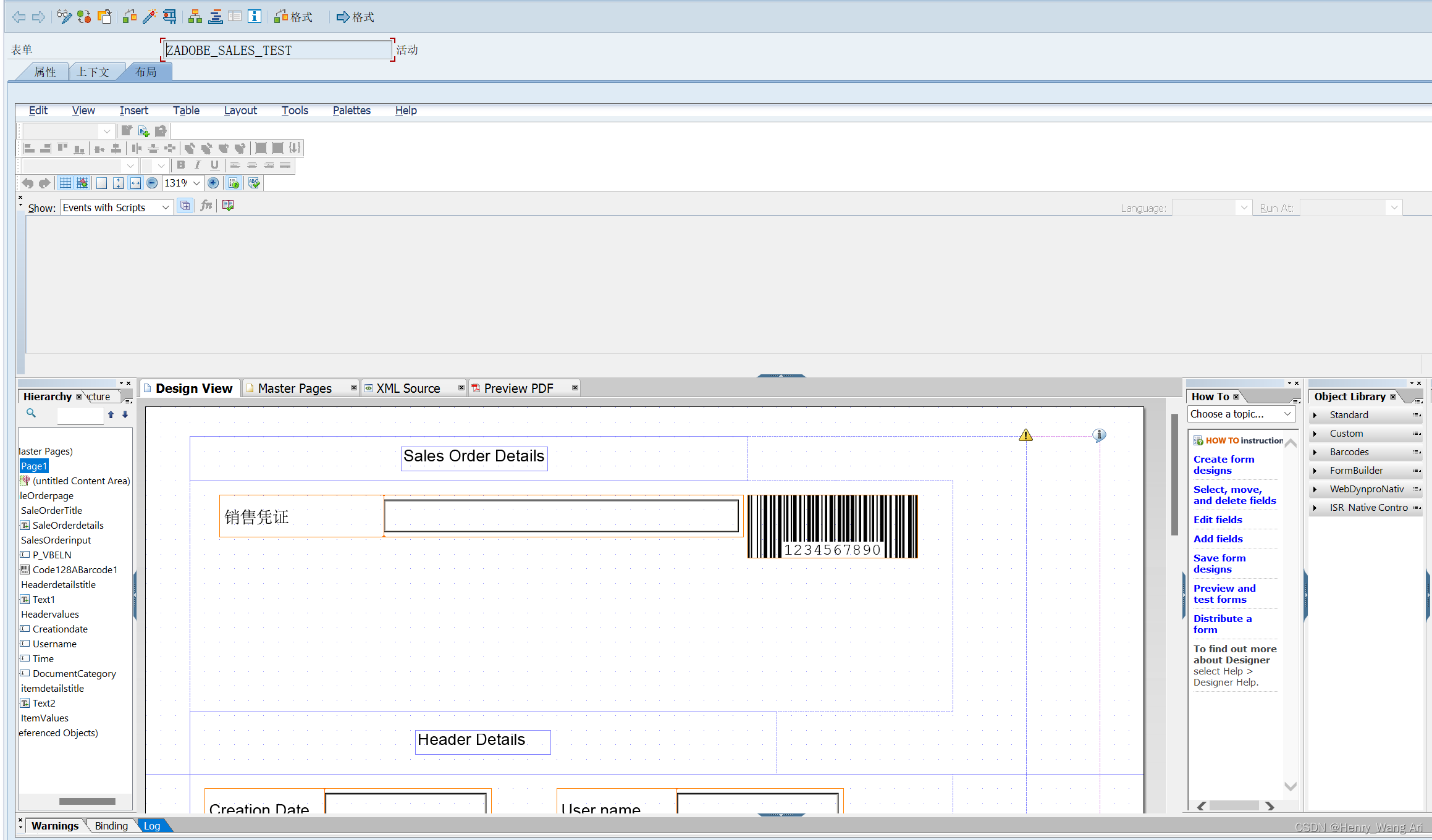 ABAP笔记系列-Adobe From（PDF From）入门_abap sfp_SAP猫婆的博客-CSDN博客