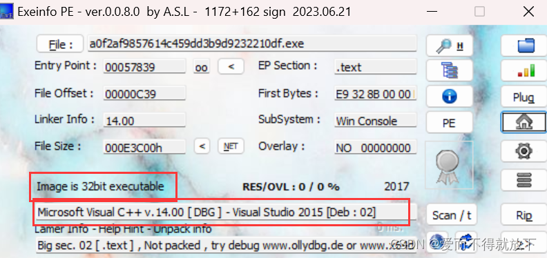 攻防世界 Reverse——game_攻防世界game-CSDN博客