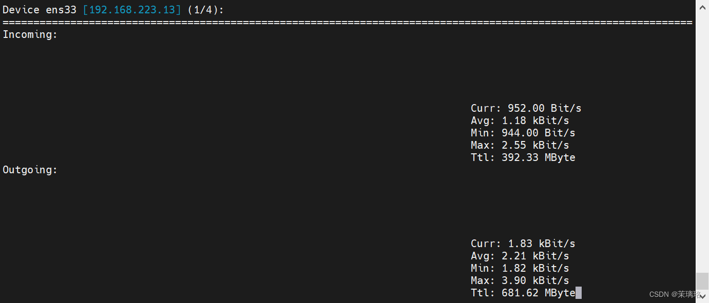 nload 命令_nload命令-CSDN博客
