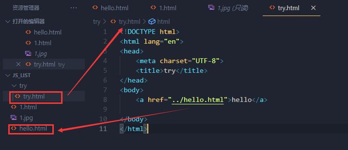 HTML——超链接、音视频_html视频链接-CSDN博客