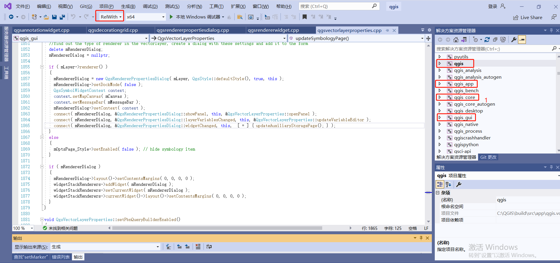 QGIS源码编译：QGIS3.22.4+vs2019_qgis源码下载-CSDN博客