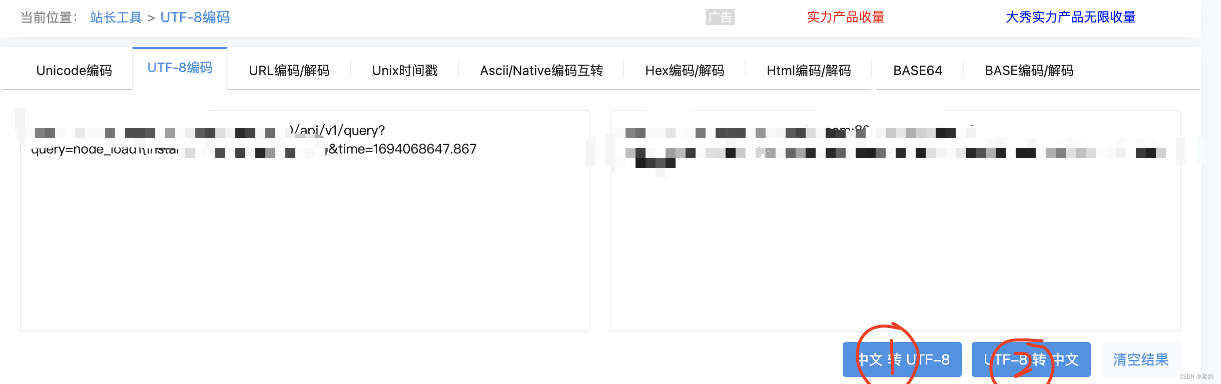 快速查找prometheus Api接口prometheus Jar包引用后如何接口查看 Csdn博客eow 3920