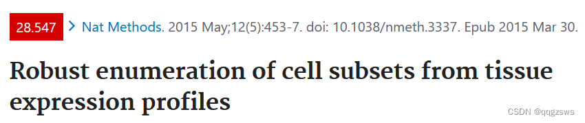 Cibersort 算法 分析肿瘤样本免疫细胞组分_cibersort算法-CSDN博客