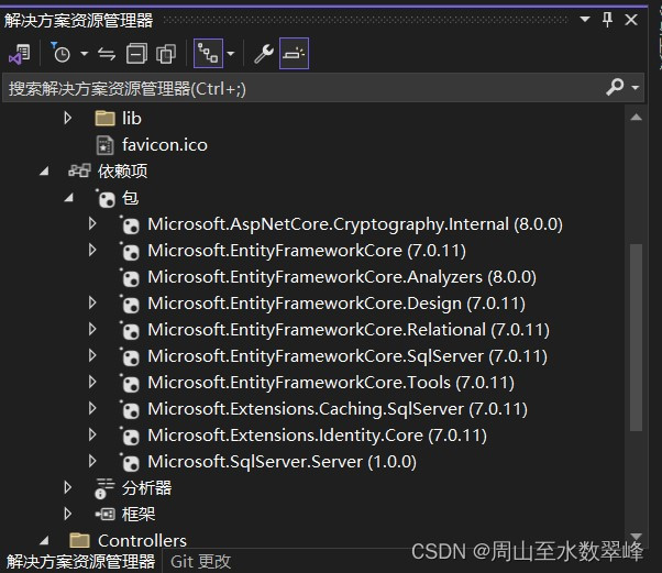 visual studio 2022 dotnet MVC开发环境的搭建_vs2022c创建mvc环境-CSDN博客