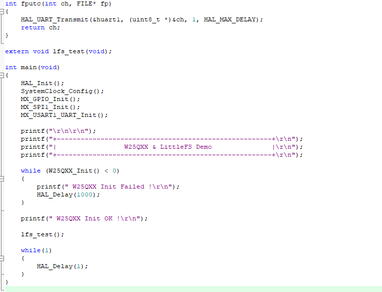 LittleFS：一个完整的嵌入式文件系统介绍、移植使用教程-CSDN博客