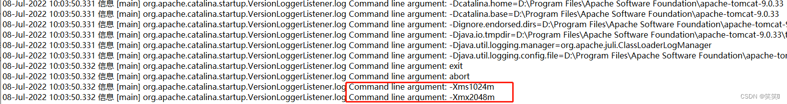 Windows Tomcat服务启动 修改Xms Xmx_service.bat jvmmx-CSDN博客
