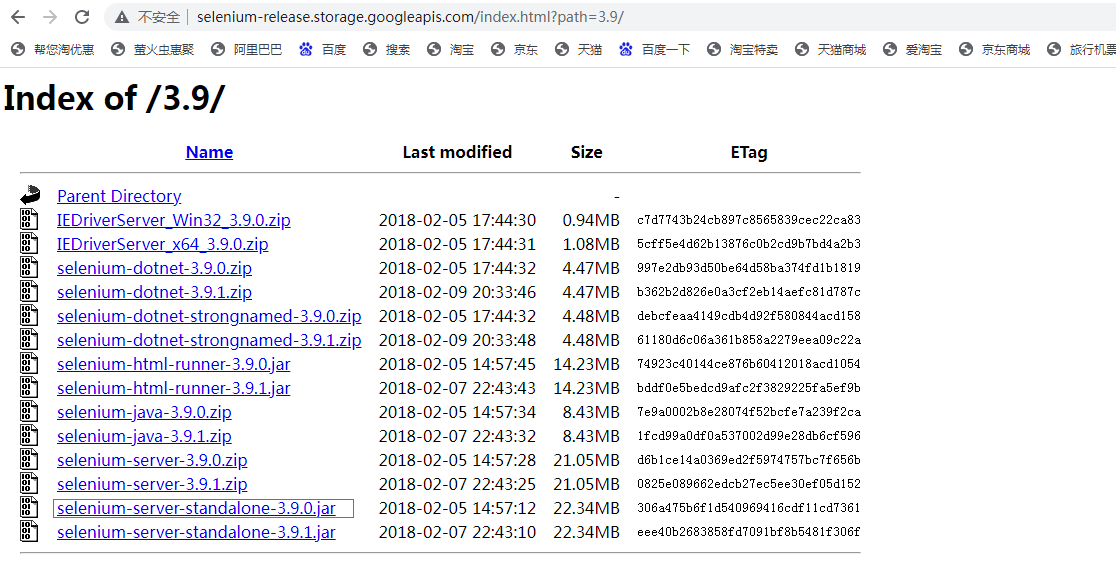 web自动化之浏览器启动_selenium-server-standalone maven-CSDN博客