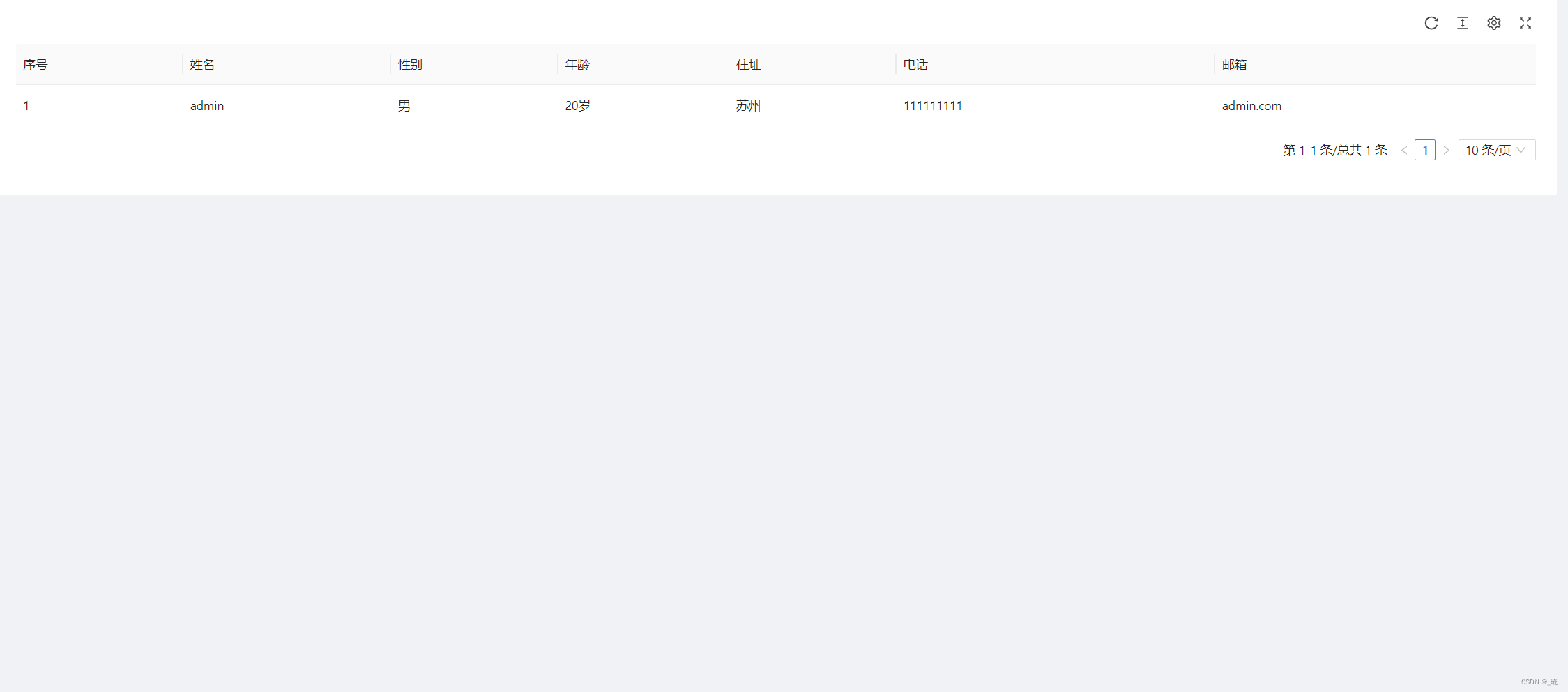 封装ProTable组件_react封装table组件-CSDN博客