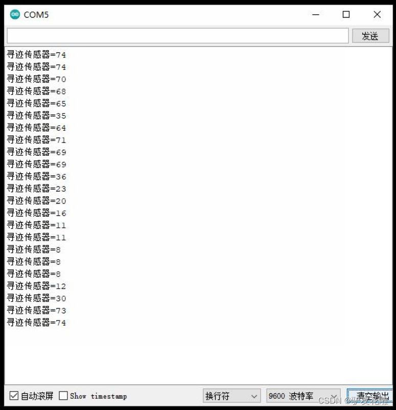 【雕爷学编程】arduino动手做(65) Tcrt5000红外寻迹传感器模块4tcrt5000红外传感器模拟量 Csdn博客