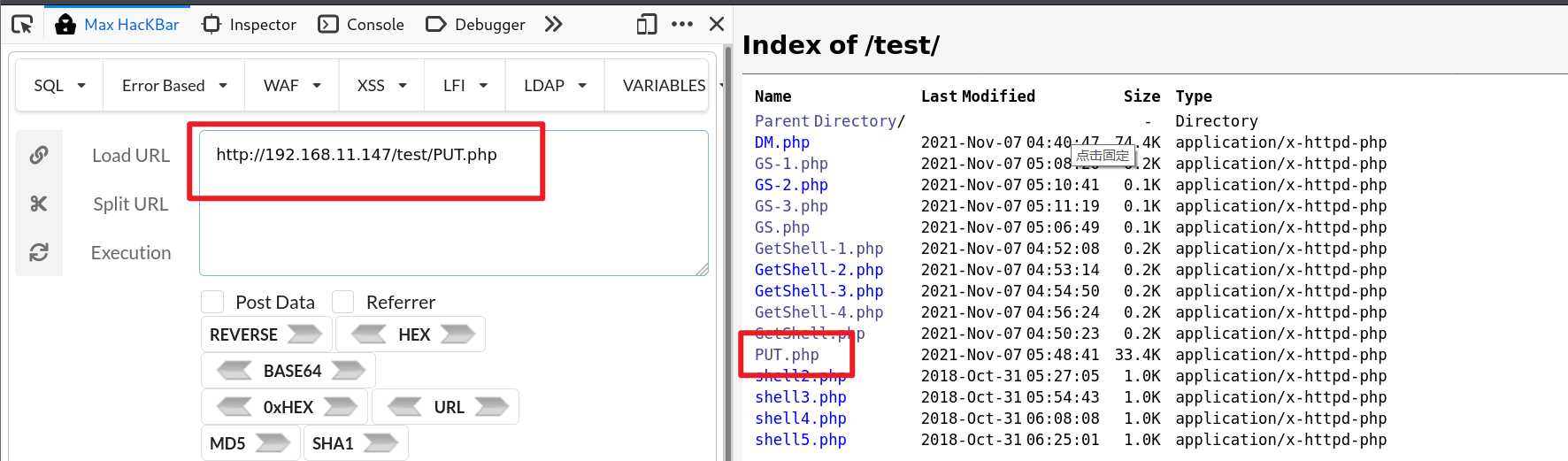 靶机记录（十三）：SickOs1.2 - IIS 中 PUT 漏洞的利用_iis-put-getshell-CSDN博客
