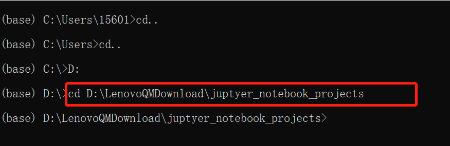 How Anaconda Prompt Change the working directory - Programmer Sought