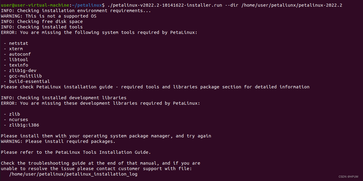 Petalinux2022.2安装和环境配置_warning: this is not a supported os-CSDN博客