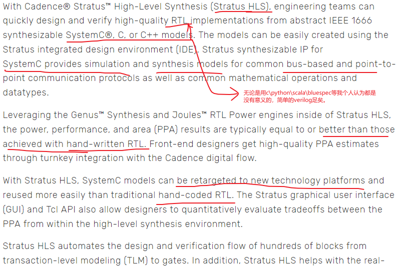 SystemC_systemc,arm-CSDN博客