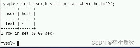 E111-经典赛题-数据库安全加固_ctf中mysql 安全加固题-CSDN博客