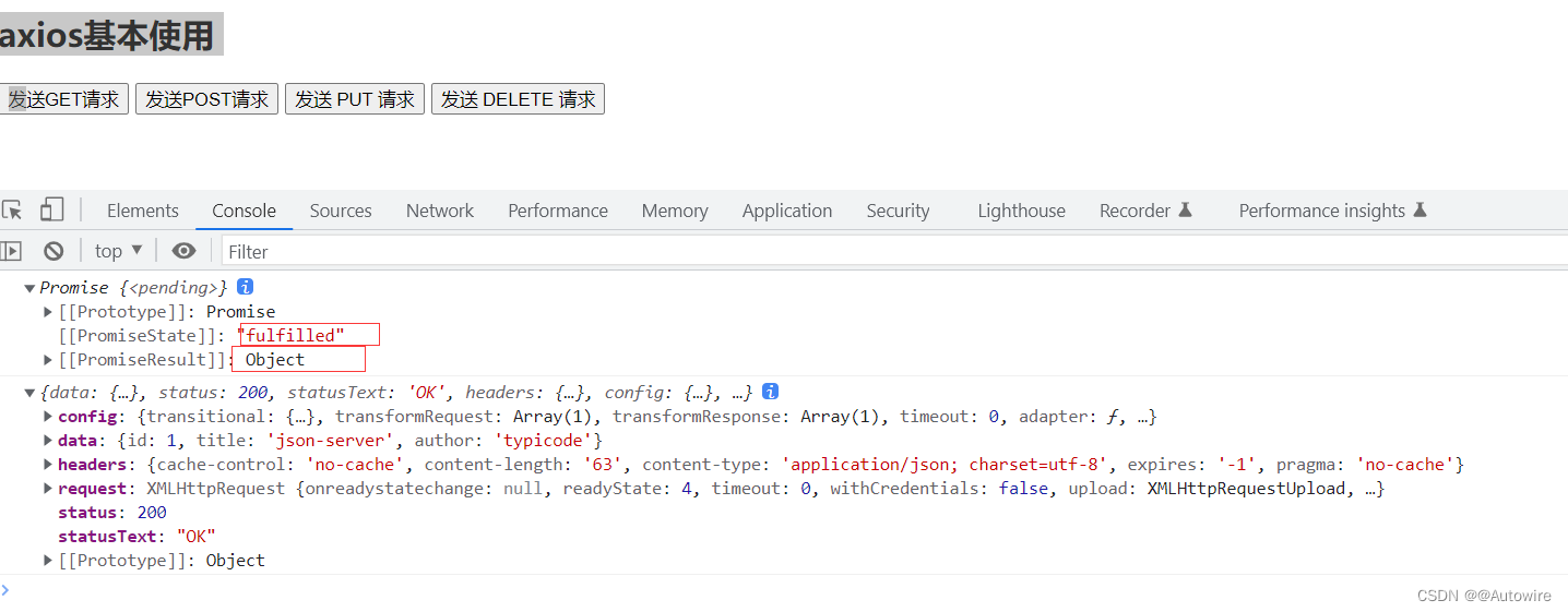 2023/2/23 Web前端axios-入门篇【原理之后补充】_web axios-CSDN博客