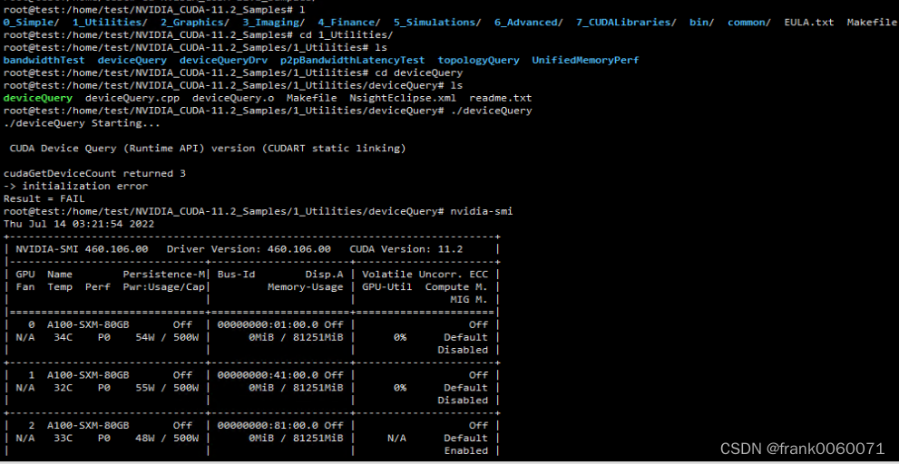 A100 cuda 验证出错可能的原因_a100 cuda 初始化错误-CSDN博客