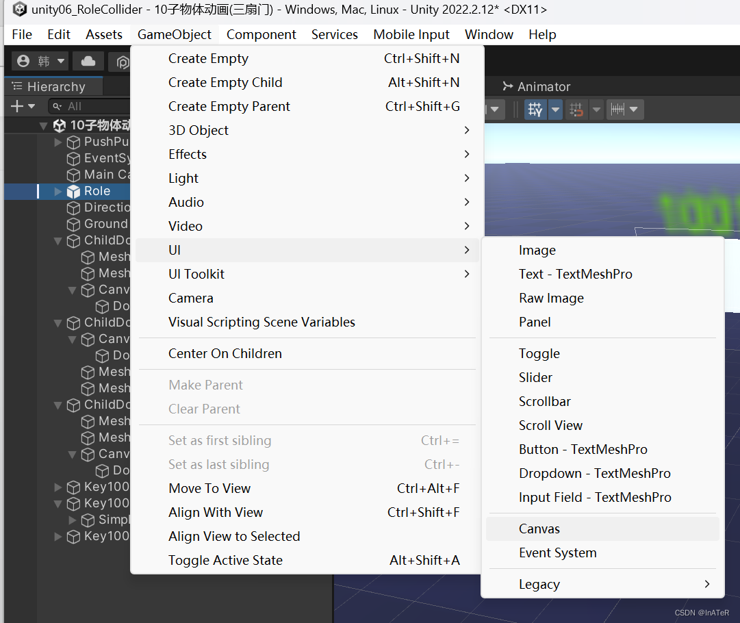 T06_unity人物子物体动画 (钥匙+背包+三扇门) c#_unity拿东西的动画-CSDN博客