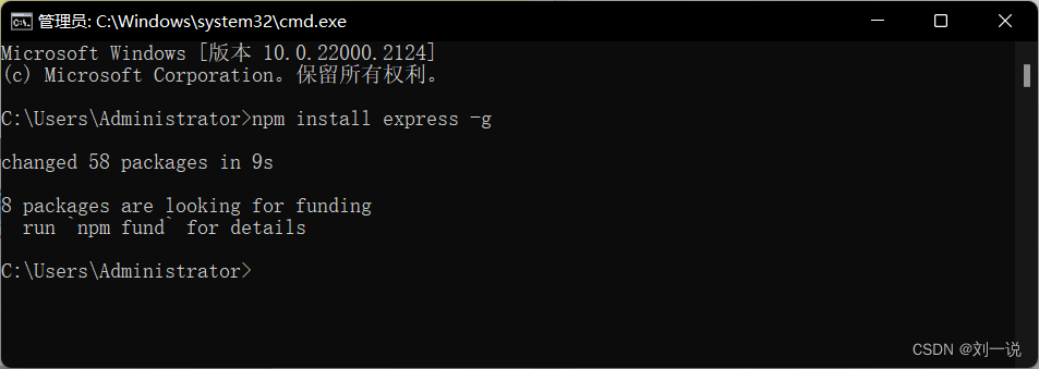 Node安装教程&环境变量配置-Window11_node环境变量设置-CSDN博客