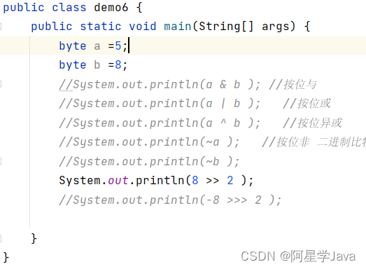 Java基础二_java 代码int b;b = 'a';-CSDN博客