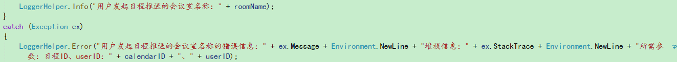 VS-2019-.NET-C#使用log4net打日志,程序日志记录_c# log4net-CSDN博客