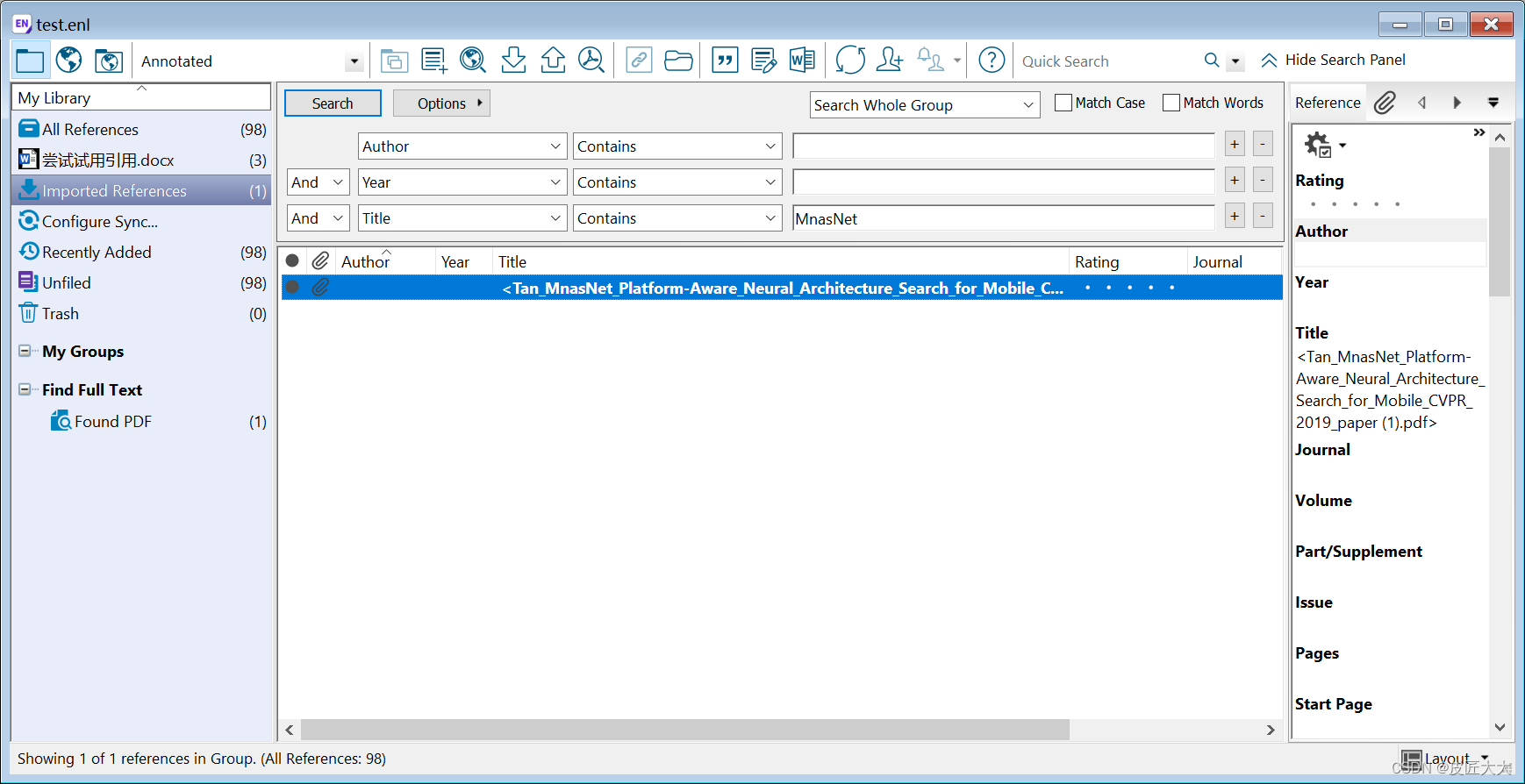 endNote操作教程-2-文献导入到endNote_endnote导入txt-CSDN博客