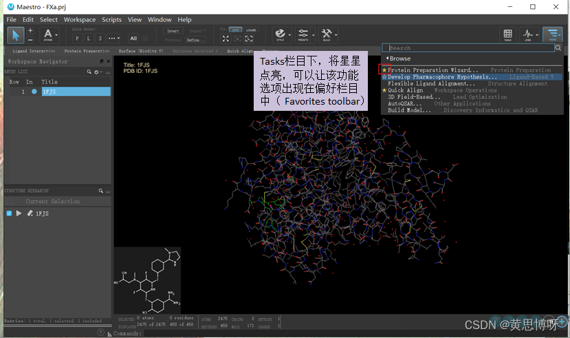 教程学习：Introduction to Structure Preparation and Visualization_protein ...