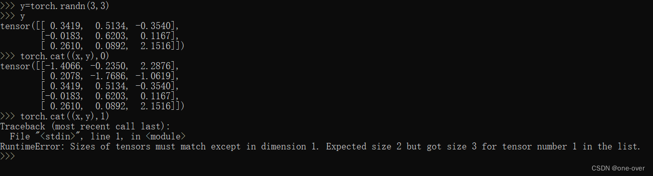 Torchcat函数torchcat函数 Csdn博客