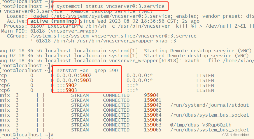 Centos7.9 配置VNC多用户_centos7 配置多用户vnc 分频率-CSDN博客