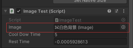 【unity】一些 unity / GUI 学习记录_unity实现uv拉伸算法-CSDN博客