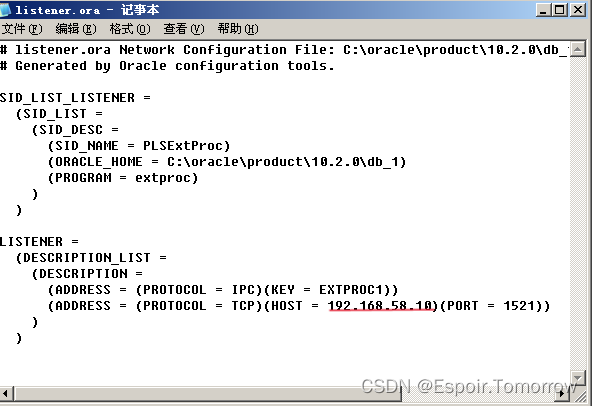 关于使用PLSQL Developer连接Oracle出现ORA-12514错误解决方法-CSDN博客