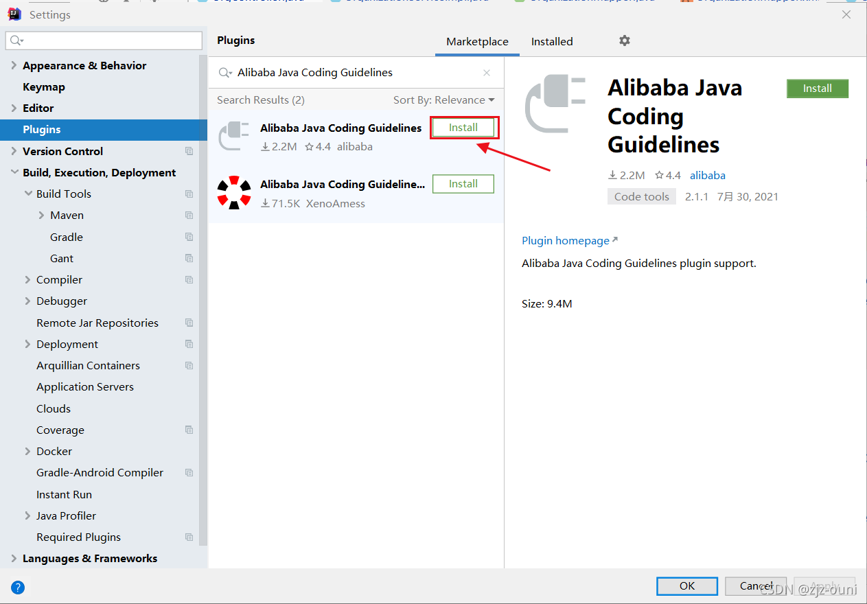 Intellij Idea插件findbugs Idea和qaplug和alibaba Java Coding Guidelines的使用findbugs 阿里代码分析工具 Csdn博客