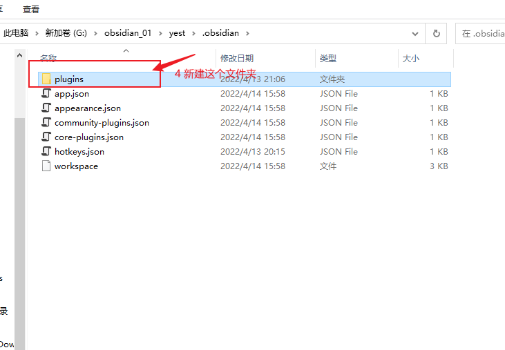 Zotero+Obsidian+Bookxnote联动让文献阅读丝滑般体验_obsidian看论文-CSDN博客