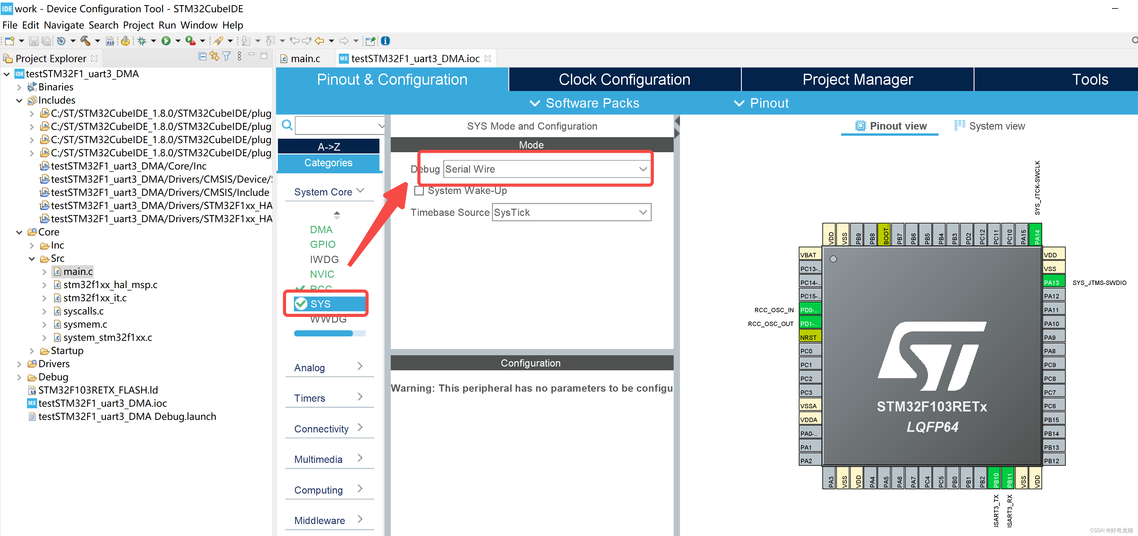 软件STM32cubeIDE下F103配置uart3+DMA收发+简单数据解析-基础样例】_cub配置uart的dma接收-CSDN博客