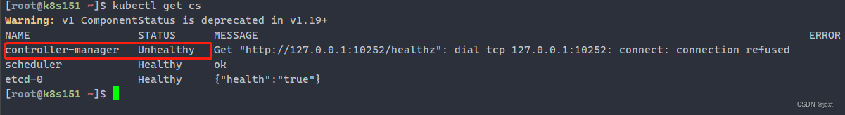 k8s常见错误_kubelet 初始化失败-CSDN博客