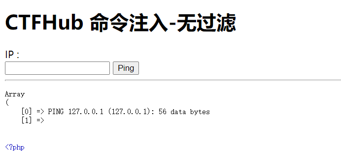 CTFHub技能树笔记之RCE：命令注入、过滤cat、过滤空格_ctf命令注入-CSDN博客