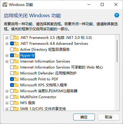 如何在windows下安装WSL版本openEuler_win7 wsl下载-CSDN博客