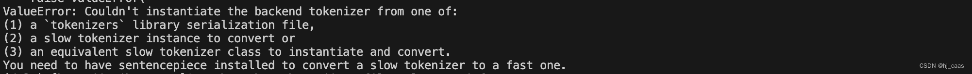 LLaMA加载时遇见：ValueError: Tokenizer class LLaMATokenizer does not exist or is not currently ...