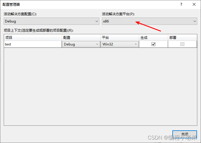vs2022报错E1696无法打开源文件_vs2022 + qt5.15.2 出现严重性e1696无法打开 源 文件 "string.h-CSDN博客